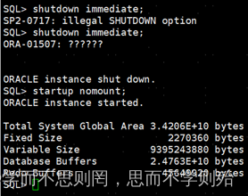 Oracle rman异地全库恢复_oracle rman异机恢复-CSDN博客