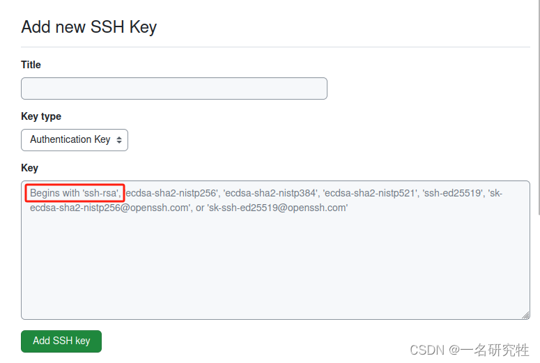 虚拟机unbuntu20.04-配置openmvg、openmvs--边装边写_ubuntu20.04配置openmvs-CSDN博客