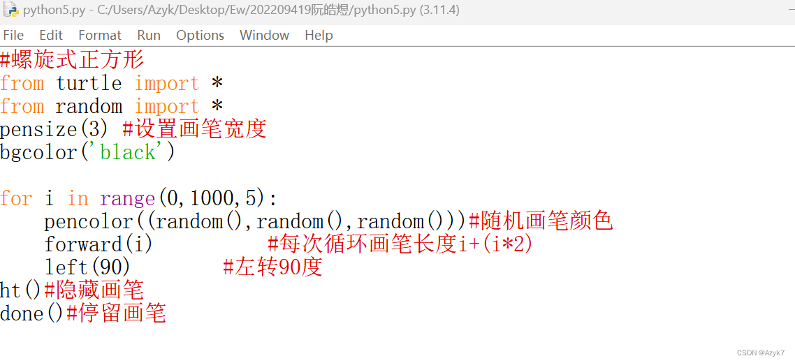 Python螺旋式正方形 Csdn博客