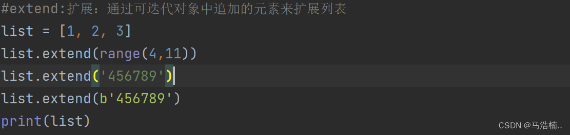 Python中list列表的11个内置方法python列表的内置方法 Csdn博客