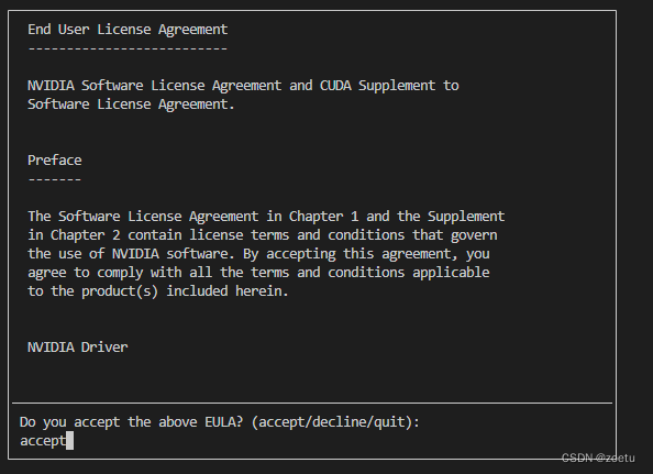 【pytorch】远程服务器搭建深度学习环境miniconda3+cuda11.1+cudnn+pytorch_miniconda wget-CSDN博客