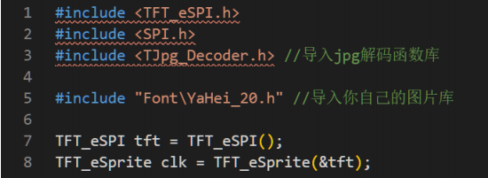 Arduino TFT_eSPI库来驱动SPI接口的LCD显示文字详解_arduino 驱动spi 显示汉字-CSDN博客