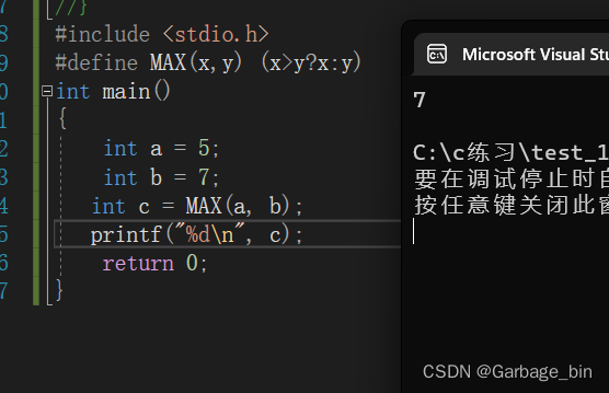 初识c语言_c语言gitte-CSDN博客