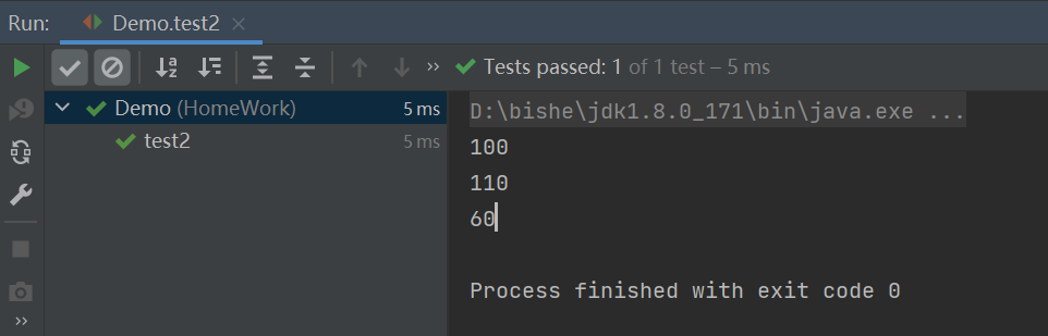 Java--面向对象_定义一个交通工具(vehicle)的类其中有:属性:速度(speed)、体积(size)等方法:-CSDN博客