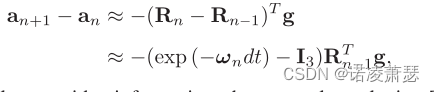 【论文阅读】Denoising IMU Gyroscopes With Deep Learning for Open-Loop Attitude Estimation_denoising ...