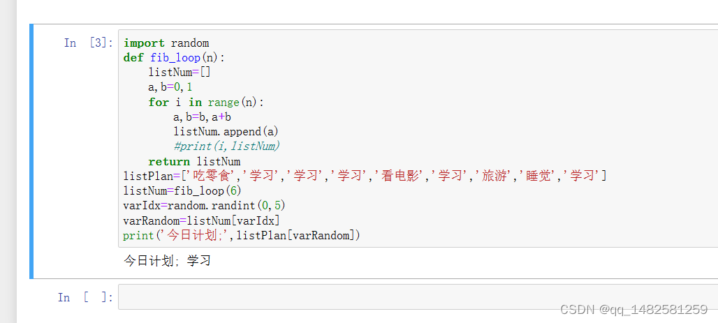 【无标题】jupyter Notebook练习在线练习python Notebook Csdn博客