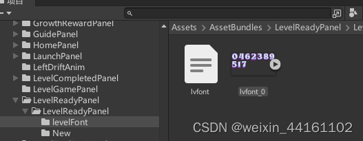 unity使用BMFont制作位图字体_bmfont下载-CSDN博客