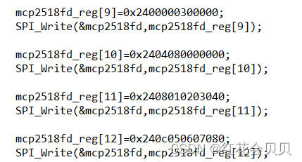 CAN控制器——MCP2518FD的FPGA调式-CSDN博客