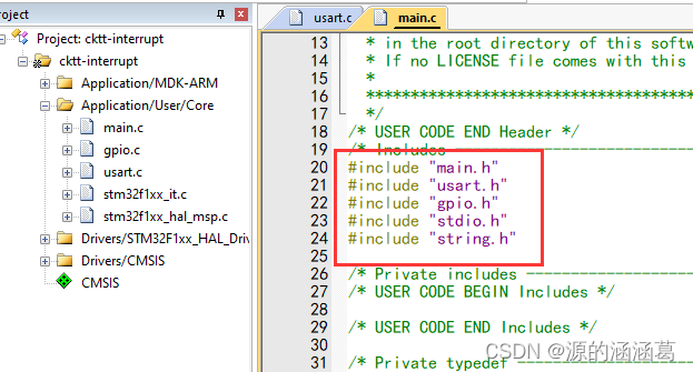 Stm32中断、dma通信原理和编程方法的学习和实践在中断回调函数中使用dma接收 Csdn博客
