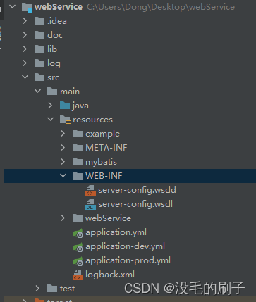 springboot 接入 axis1 wsdl格式 webservice_axis1 springboot-CSDN博客