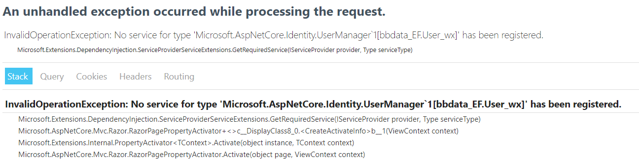 .net core identity登录 集成微信_no service for type 'microsoft.aspnetcore.identity-CSDN博客