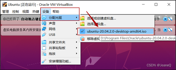 SPECFEM2D软件下载安装操作步骤-CSDN博客