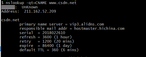 nslookup命令诊断网络问题_nslookup非权威应答什么意思-CSDN博客