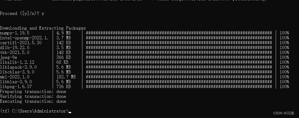 Anaconda安装Dlib,超好用，亲测有效-CSDN博客