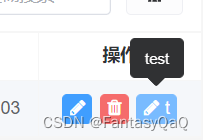 BuildAdmin表格自定义按钮事件_batable-CSDN博客