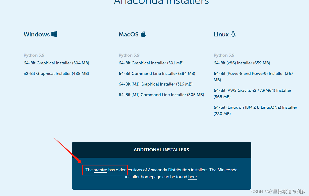 【从零开始】win10系统部署Yolov5详细过程（CPU，无GPU）_windows没有英伟达显卡yolov5-CSDN博客