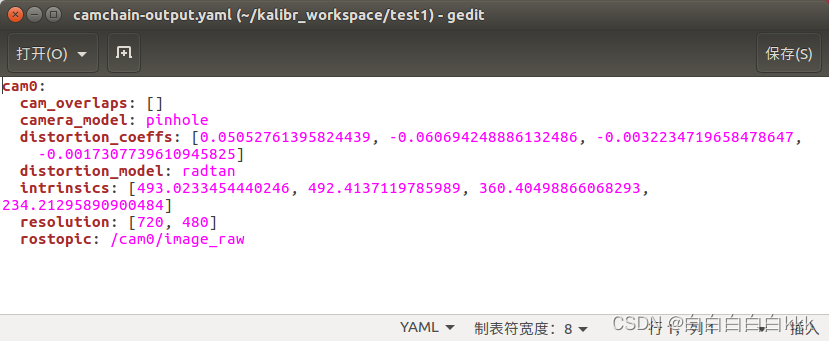 【VINS-MONO测试】安卓手机采集mono+imu数据_mobile-ar-sensor-logger-CSDN博客