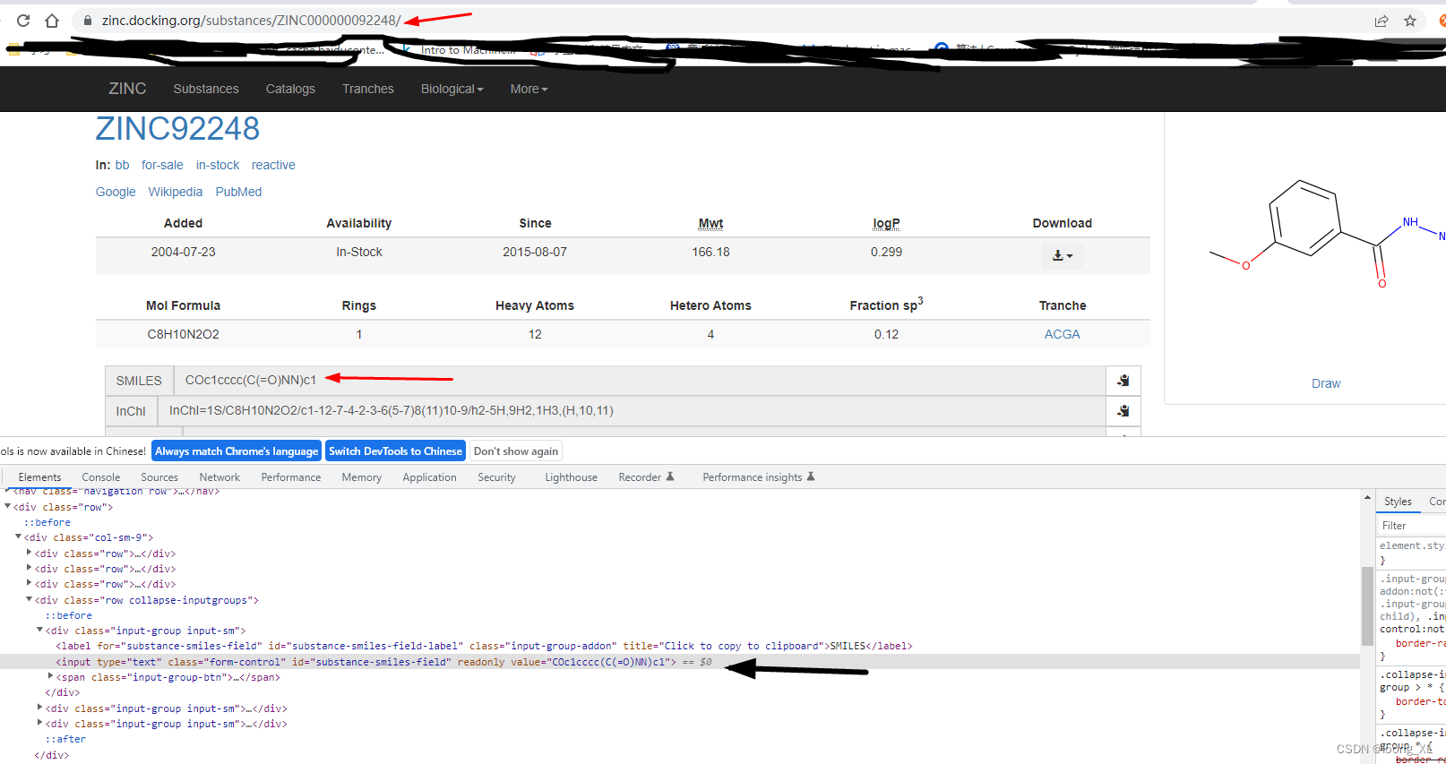 chembl_webresource_client 包数据接口下载chembl数据库；ZINC数据库下载、simles获取_loong_XL的博客-CSDN博客