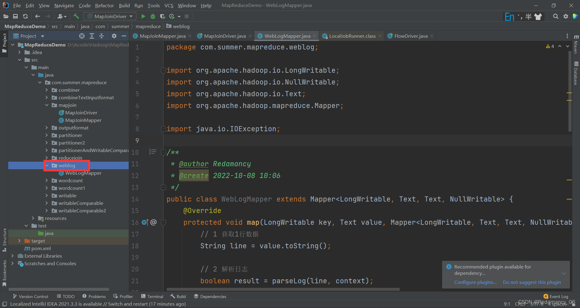Hadoop中的MapReduce框架原理、数据清洗（ETL）、MapReduce开发总结、常见错误及解决方案_mapreduce清洗数据思路-CSDN博客