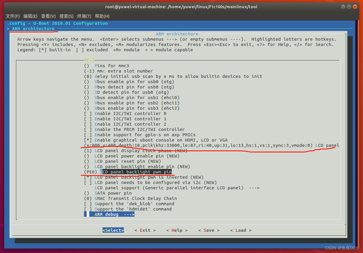 全志F1C100s主线linux入坑记录 （1）linux系统移植-CSDN博客