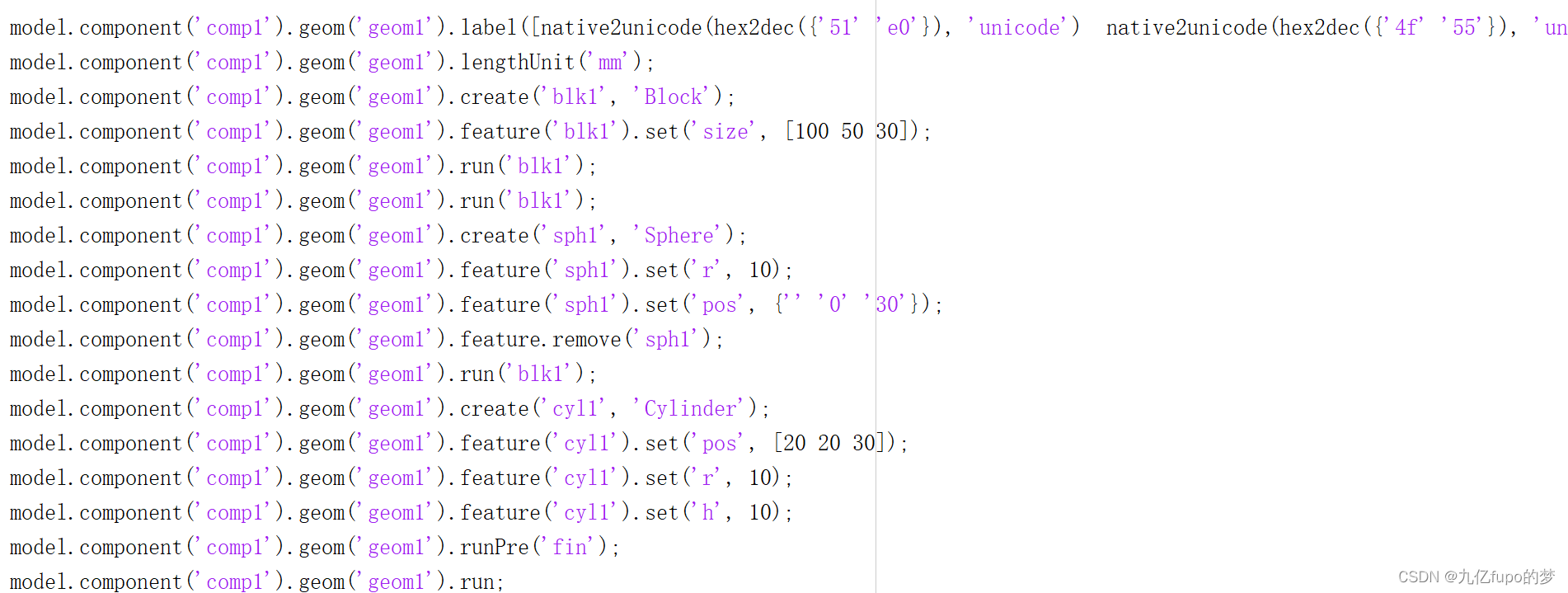 MATLAB控制COMSOL的基础指令_mphopen-CSDN博客