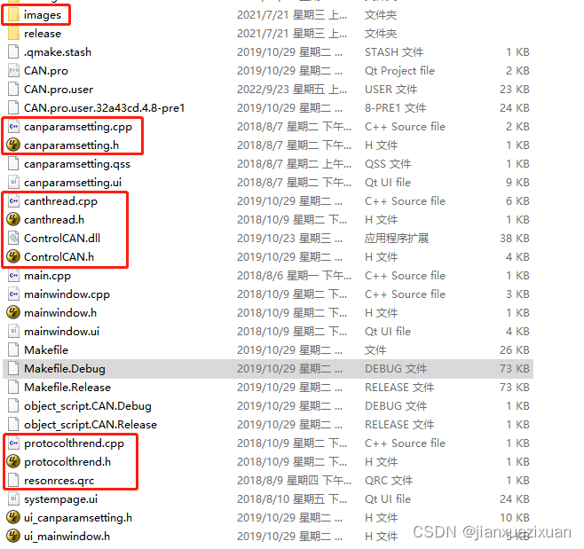CANalyst-II基于QT的二次开发-CSDN博客