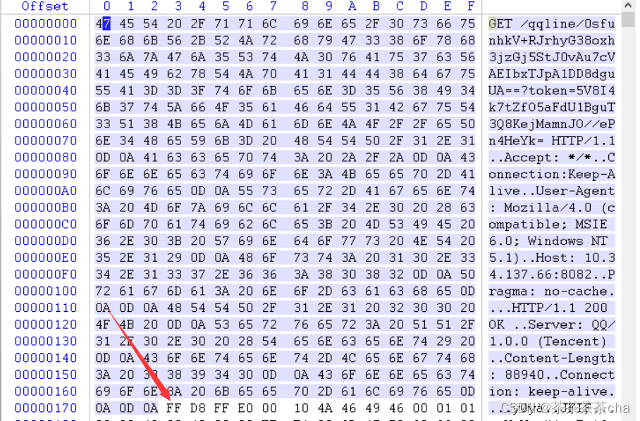 Wireshark抓包并通过WinHex进行数据提取_winhex获取电脑信息_茶茶茶茶cha的博客-CSDN博客