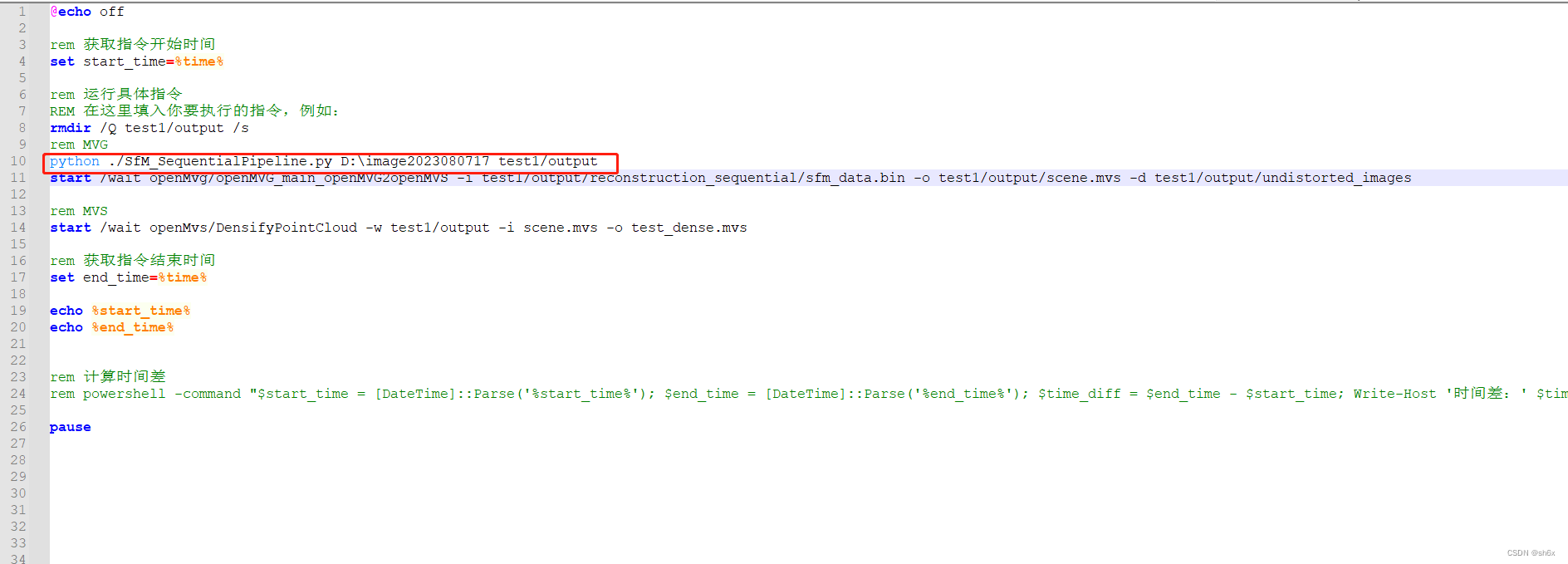 windows下自动运行openMvg+openMvs的exe的脚本（所有exe均在win10下编译成功并提供所有exe（压缩包）），实现三维重建流程_windows openmvg-CSDN博客