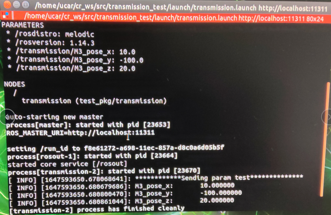 ROS中launch与cpp之间的参数传递实现_launch文件运行cpp文件-CSDN博客