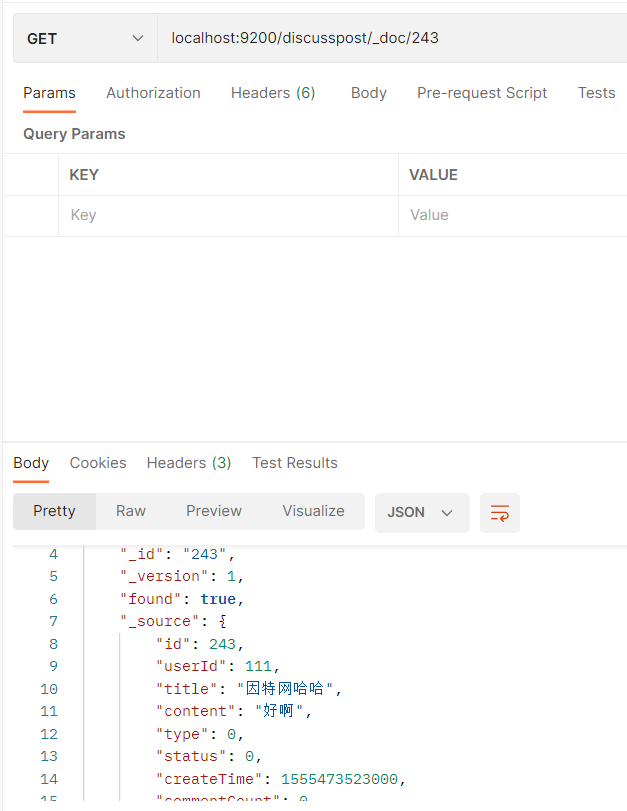 仿牛客论坛项目学习记录——6 Elasticsearch仿牛客网项目 Elasticsearch Csdn博客 