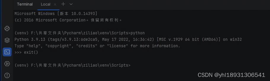 zabbix数据导出为xlsx报表文档_zabbix怎么导出excel-CSDN博客