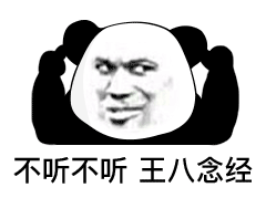 【python】连接数据库报错：pymysql.err.OperationalError: (1049, “Unknown database ‘你写的库‘“)_pymysql.err ...