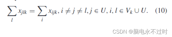 颜色旅行商问题_ctsp-CSDN博客