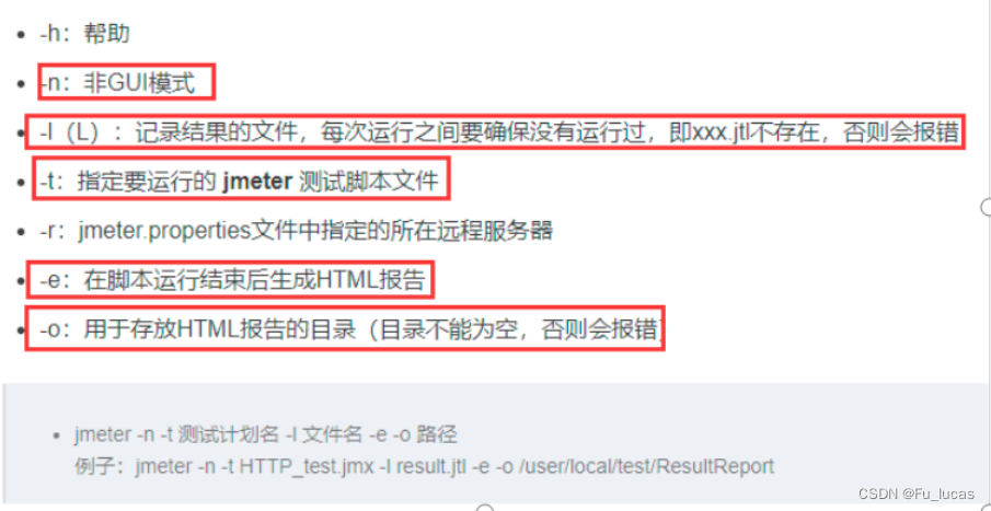 Jmeter性能测试_查看jmeter版本-CSDN博客