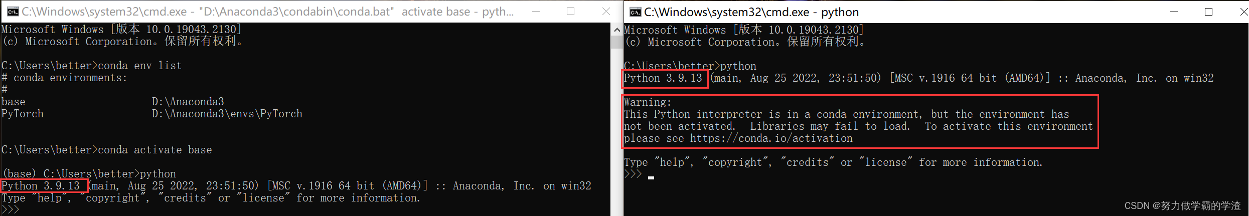 windows下的cmd和pycharm下的默认终端以及anaconda的root或base环境的关系_为什么pycharm的终端前面是笔记本的用户名-CSDN博客