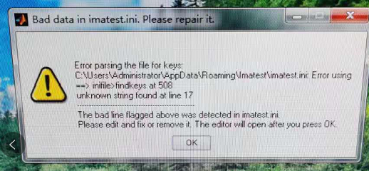 已解决！！！“error Parsing The File For Keys” Csdn博客 