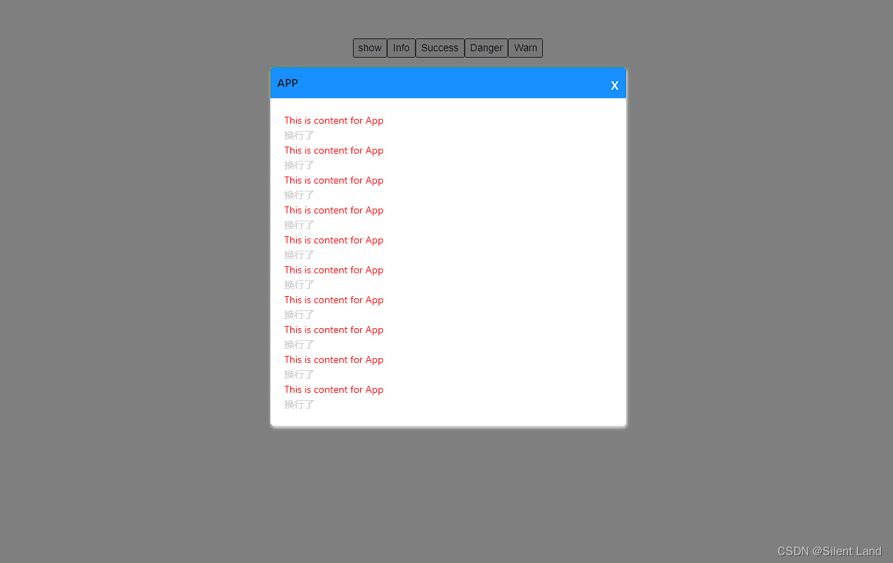 extend实现一个modal函数式组件_js extend modalcolumns-CSDN博客