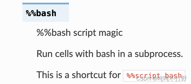 一个命令行同时执行多条命令cmd多个命令放在一行 Csdn博客