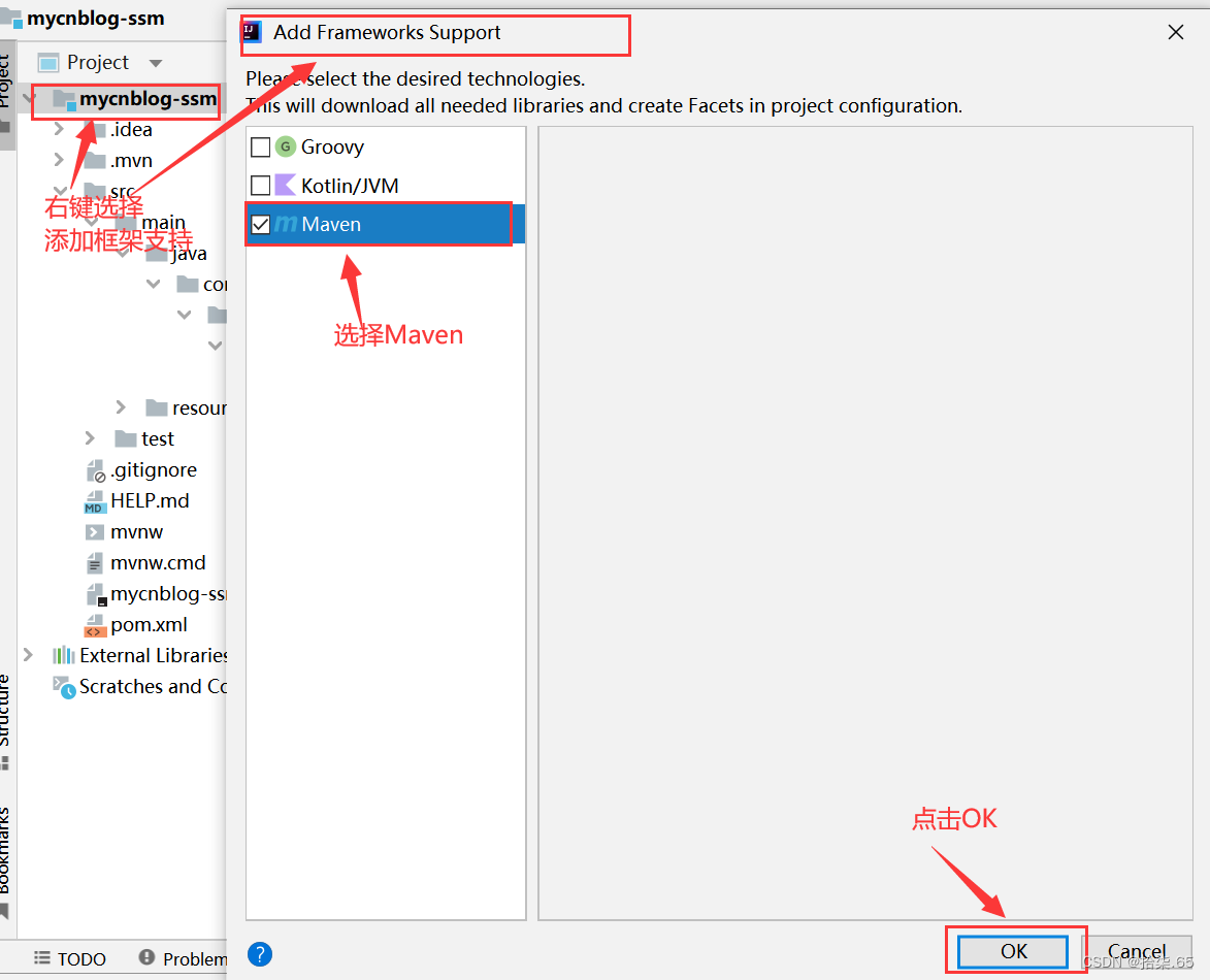 IDEA创建一个Spring Boot项目_idea 创建springboot2.2.7项目-CSDN博客