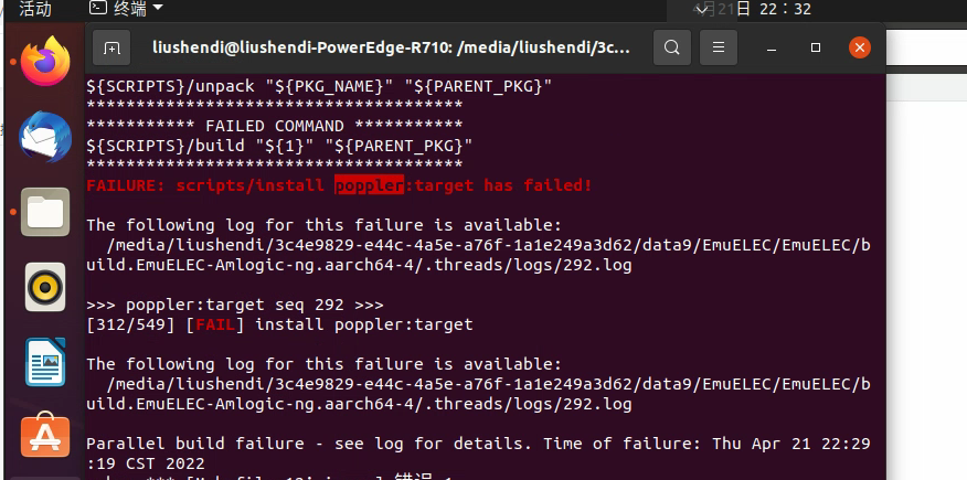 EmuElec 编译总结-CSDN博客