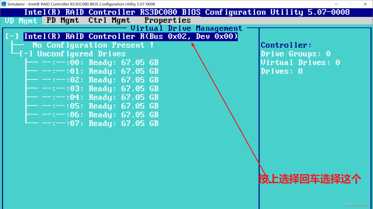 LVM逻辑分区_lvm分区-CSDN博客