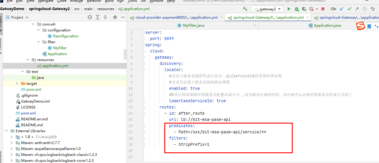 GateWay坑——context-path-CSDN博客