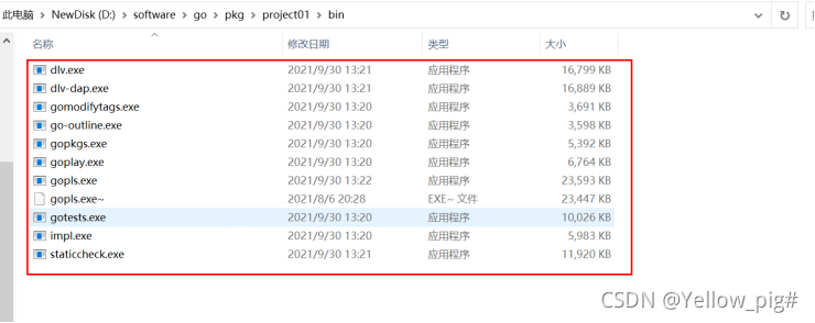 使用vscode开发 搭建环境 安装插件(语言:go,java,pythonvscodejava插件 Csdn博客