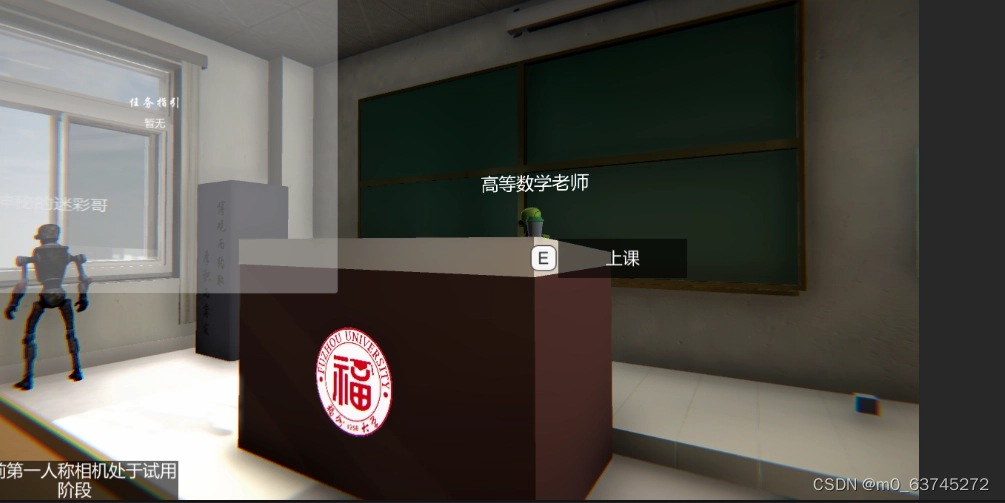 啊对对对队——Beta冲刺Day3 -CSDN社区