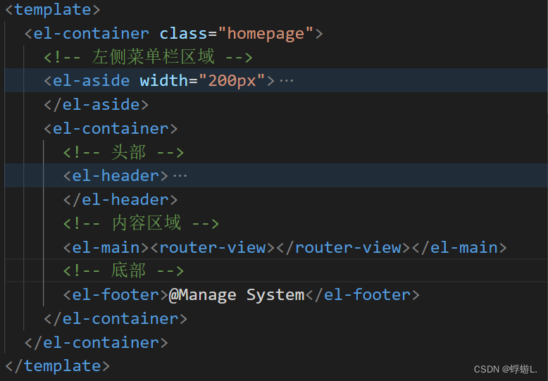 使用element Ui中的container布局容器,内容撑开后,header和aside不固定element Container Header不吸顶 Csdn博客