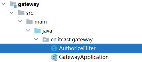 SpringCloud 统一网关Gateway -- 全局过滤器 GlobalFilter、@Order注解、过滤器链执行顺序、Gateway跨域问题处理_globalfilter order ...