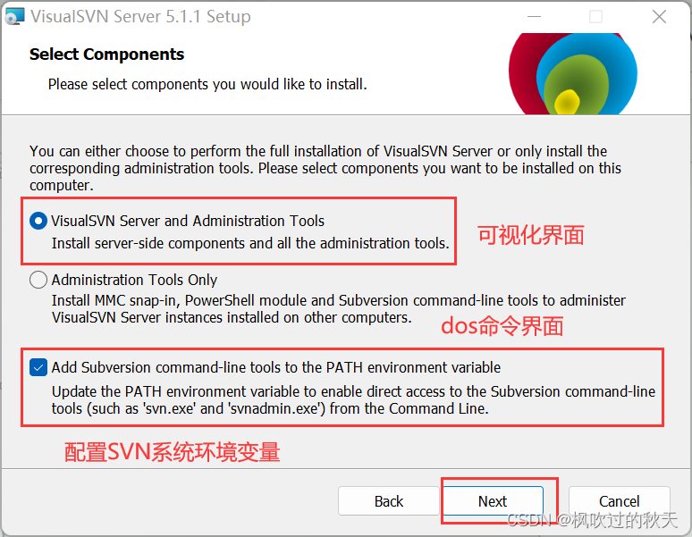 Svn 安装参考步骤svn安装 Csdn博客 