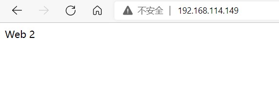 Centos7部署Haproxy+Nginx+nfs服务_haproxy 代理nfs-CSDN博客